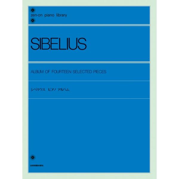 ISBN：9784111604104ピヒラヤの花咲く時 OP.75-1/孤独な松の木 OP.75-2/はこやなぎ OP.75-3/白樺 OP.75-4/樅の木 OP.75-5/北方のリンネ草 OP.76-11/カプリシェット OP.76-1...
