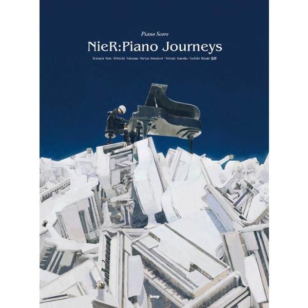 ISBN：9784773251753Inori - 祈リ/エミール/遊園施設/イニシエノウタ/穏ヤカナ眠リ/遺サレタ場所/光ノ風吹ク丘/カイネ/Weight of the World/泡沫ノ言葉【出版社：ケイ・エム・ピー(KMP)】