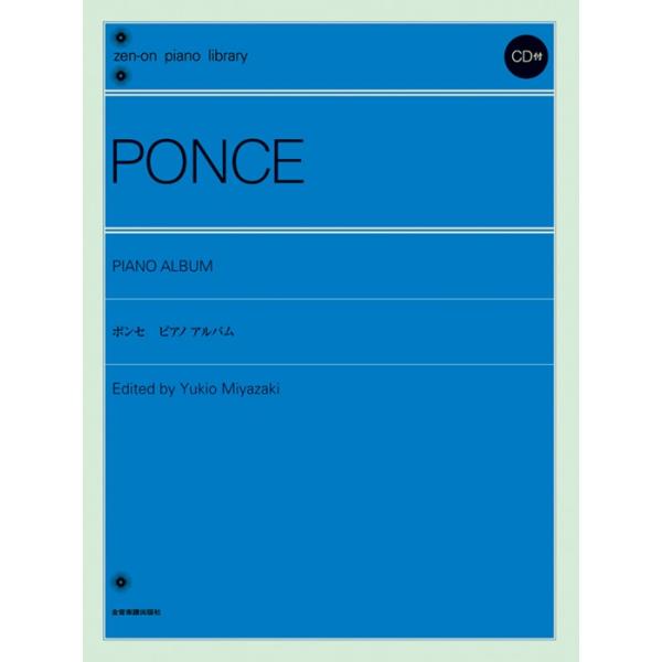 ISBN：9784111616916マルグレ・トゥー/ガボッタ/メキシコの子守歌/スケルツィーノ・メヒカーノ/メキシコ狂詩曲 第1番/間奏曲 第1番/マズルカ 第1番/マズルカ 第2番/マズルカ 第3番/マズルカ 第4番/マズルカ 第5番/...