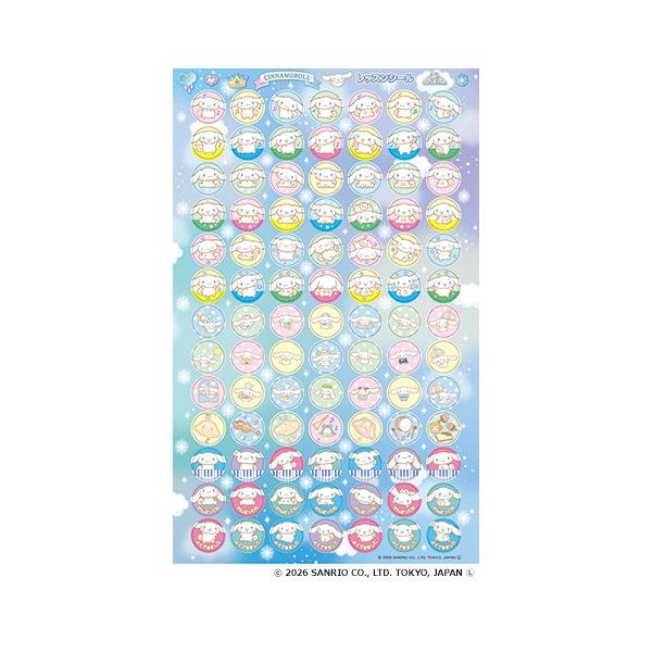 ISBN：9784636125030【出版社：ヤマハミュージックEHD】
