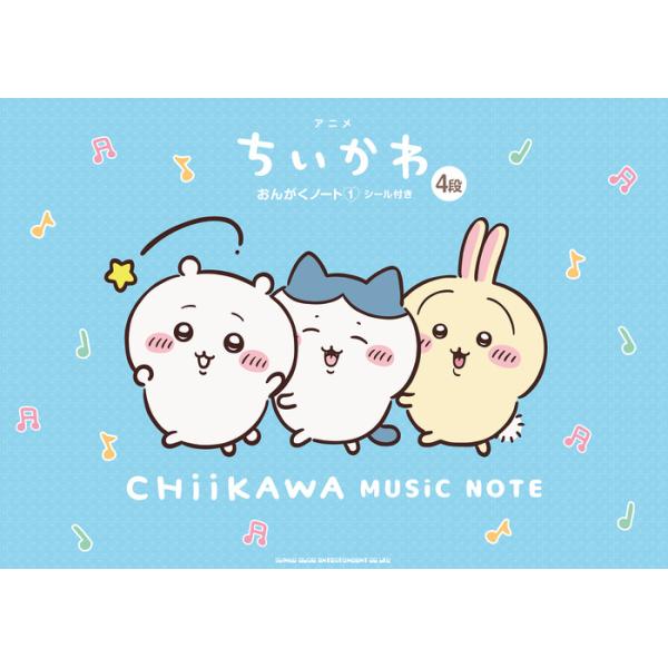 ISBN：9784401045167【出版社：シンコー・ミュージック】