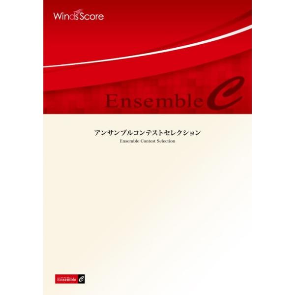 ISBN：9784815251413宮川成治/推しぬいファンタジア【出版社：ウィンズスコア】