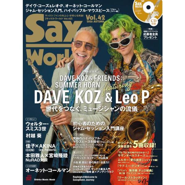 ISBN：9784401720422【出版社：シンコー・ミュージック】