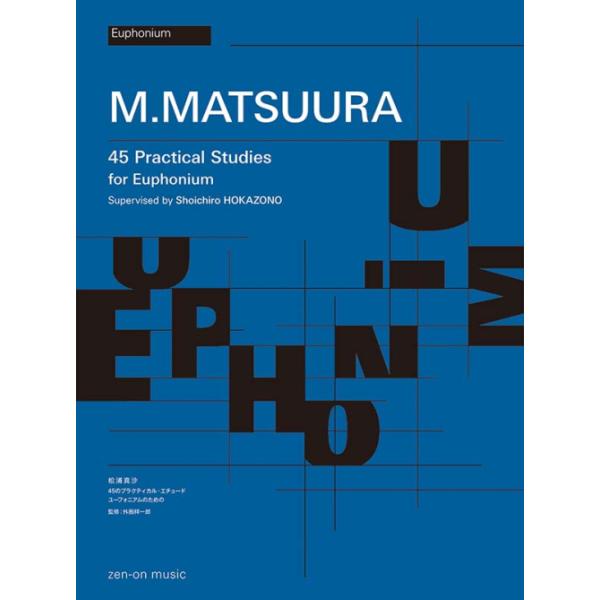 ISBN：9784115488830変ロ長調,4/4/変ホ長調,2/4/ヘ長調,3/4/ニ短調,6/8/ヘ長調,4/4/Allegro,変ロ長調,3/4/変ロ長調,4/4/ 〈ガヴォット 〉 ハ長調,2/2/ 〈リップスラー  〉 変ロ長調...