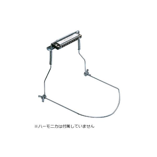 トンボ楽器製作所/HH-800/テンホール専用のハーモニカホルダーです。