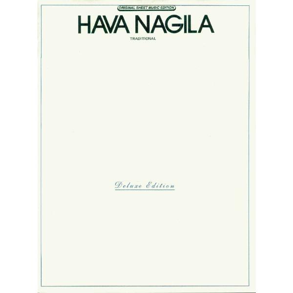 （株）テーヌ商会 【00-0026HSMT】