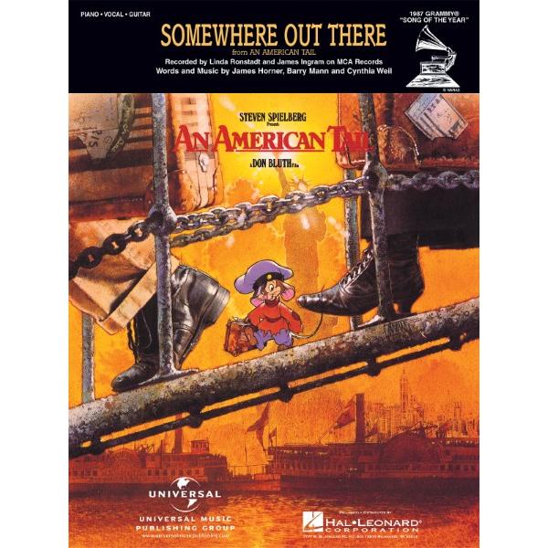 （株）テーヌ商会 【00122420】