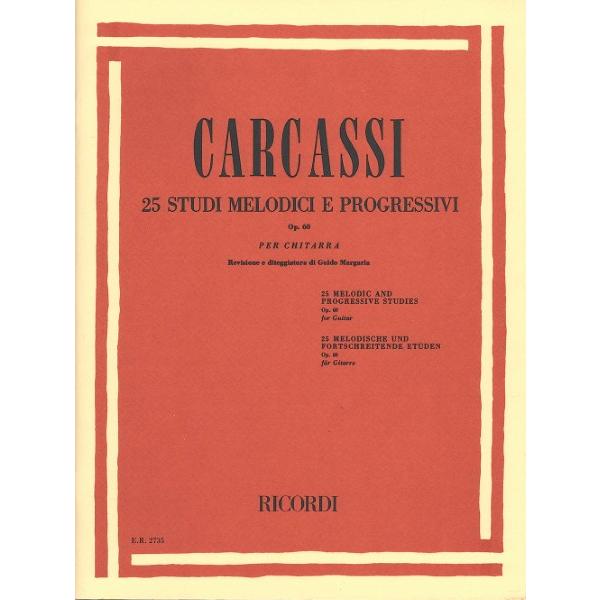 （株）テーヌ商会 【ER00273500】