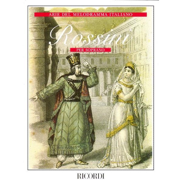 （株）テーヌ商会 【NR13651100】