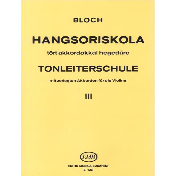 （株）テーヌ商会 【50510767】