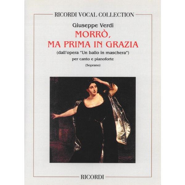 （株）テーヌ商会 【50102640】