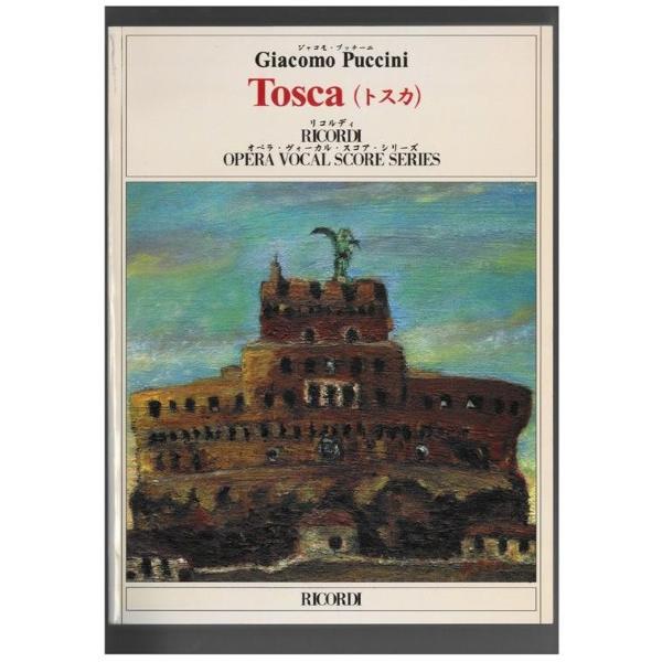 （株）テーヌ商会 【CP13990005】
