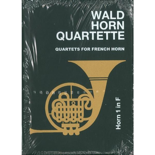 （株）テーヌ商会 【FH 2058】