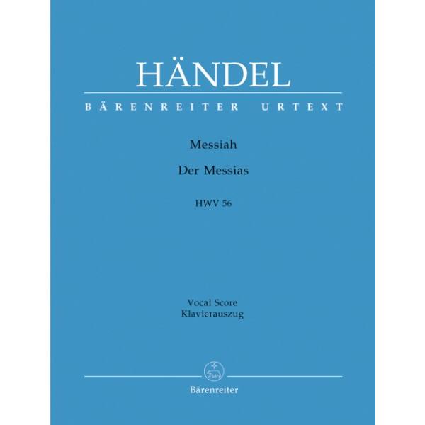 （株）テーヌ商会 【912-01805】