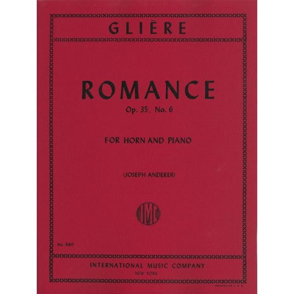 （株）テーヌ商会 【3160】