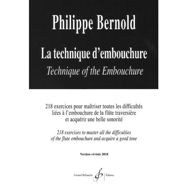 （株）テーヌ商会 【ST8803】