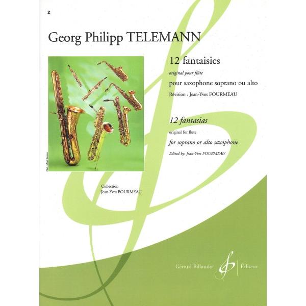 （株）テーヌ商会 【GB8113】