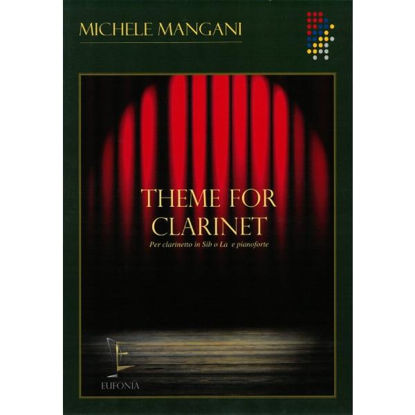 （株）テーヌ商会 【161662C】