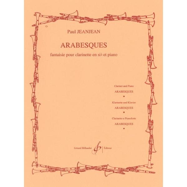 （株）テーヌ商会 【524-01436】