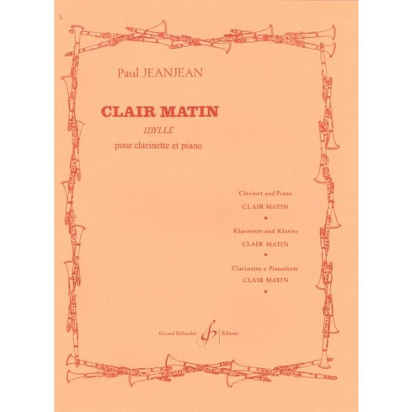 （株）テーヌ商会 【524-01439】