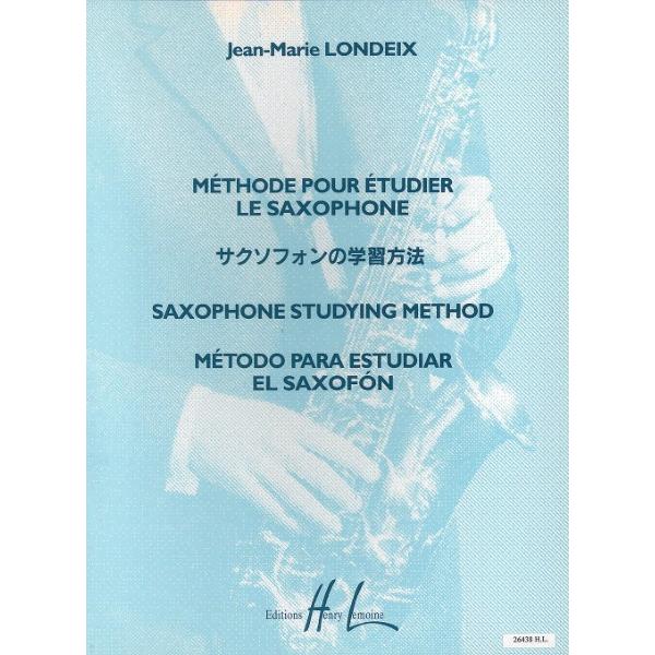 （株）テーヌ商会 【524-06372】