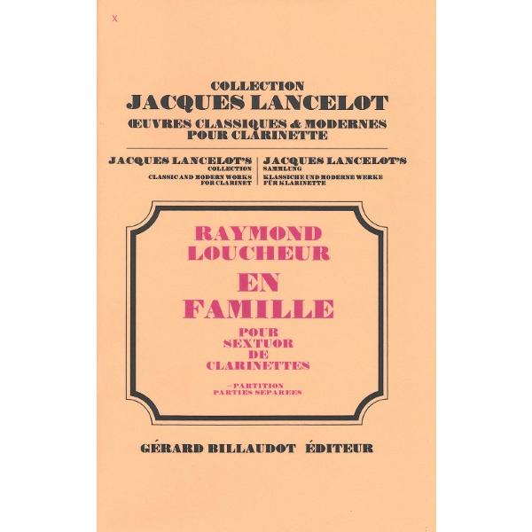 （株）テーヌ商会 【597-00317】