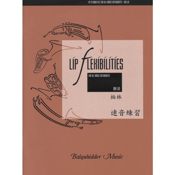 （株）テーヌ商会 【BQ38】