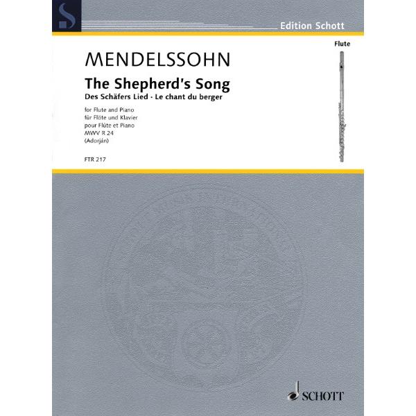 （株）テーヌ商会 【FTR 217】