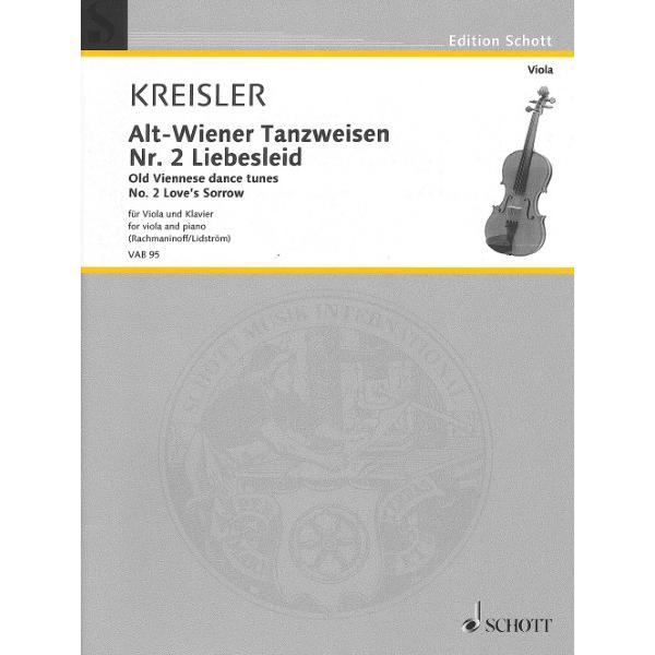 （株）テーヌ商会 【49045793】