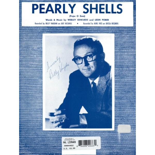 （株）テーヌ商会 【00004022】