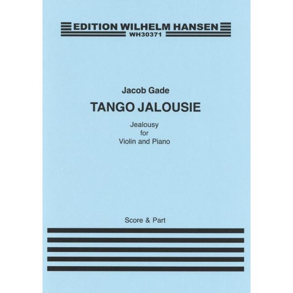 （株）テーヌ商会 【WH30371】