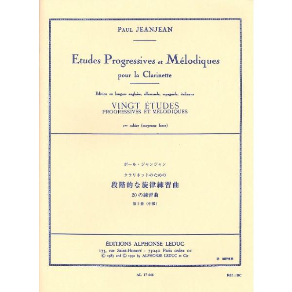 （株）テーヌ商会 【524-01445】