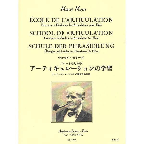 （株）テーヌ商会 【524-00539】