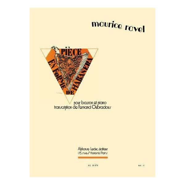 （株）テーヌ商会 【524-01769】