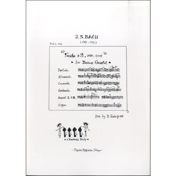 パイパース 【BNL-1002】