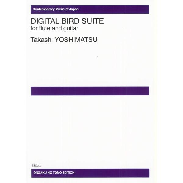 (株)音楽之友社オンデマンド