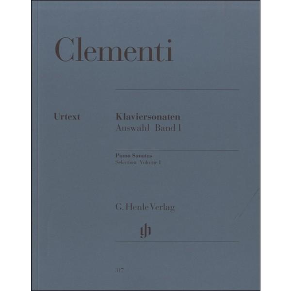 ヘンレ社（ヤマハ） 【GYP00005186】