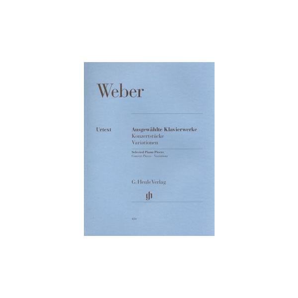 ヘンレ社（ヤマハ） 【GYP00005279】【収録曲】モメント・カプリッチョーソ 変ロ長調 Op.12/大ポロネーズ 変ホ長調 Op.21/ロシアの歌「美しいミンカ、私は別れなければならない」による9つの変奏曲 ハ短調 Op.40/ジプシ...