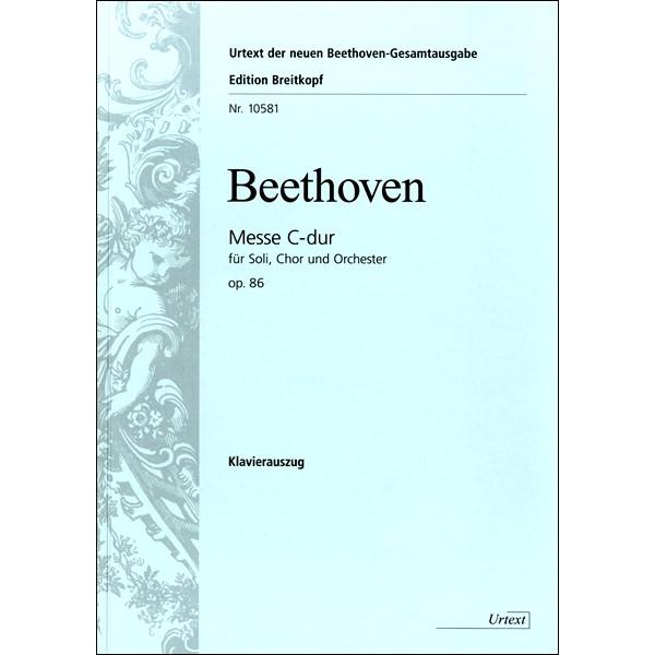 ブライトコップ＆ヘルテル社 【GYC00047374】【収録曲】ミサ曲 ハ長調 Ｏｐ．８６