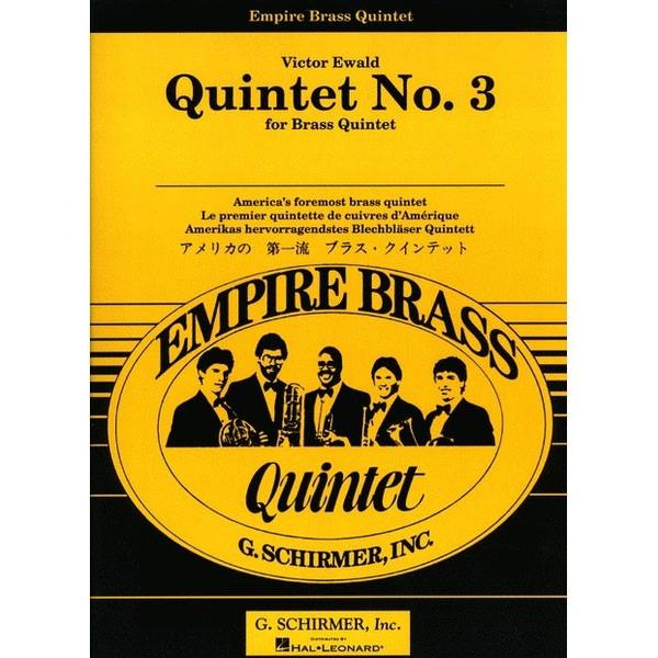 シャーマー社 【GYW00073924】