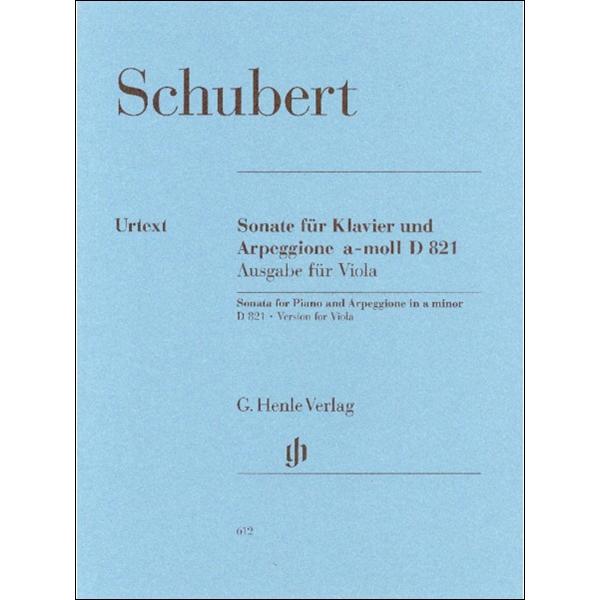 ヘンレ社（ヤマハ） 【GYS00074030】