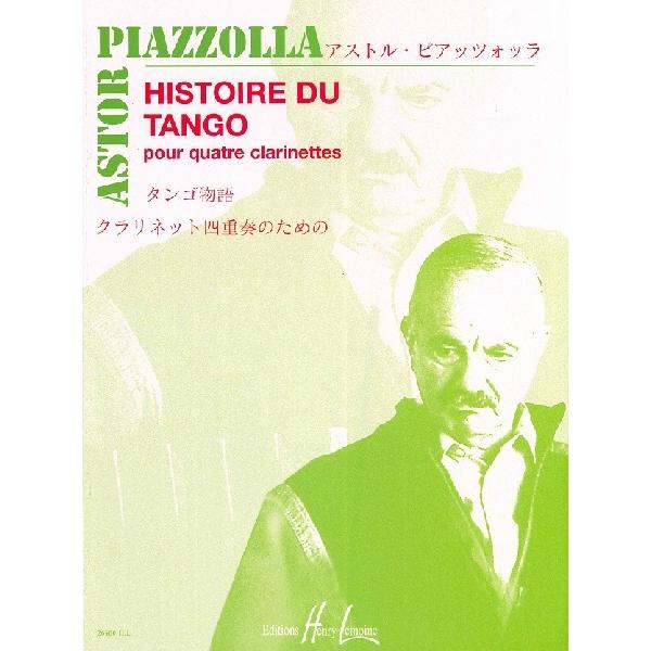 アンリ・ルモアンヌ社 【GYW00074674】