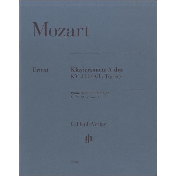 ヘンレ社（ヤマハ） 【GYP00115532】