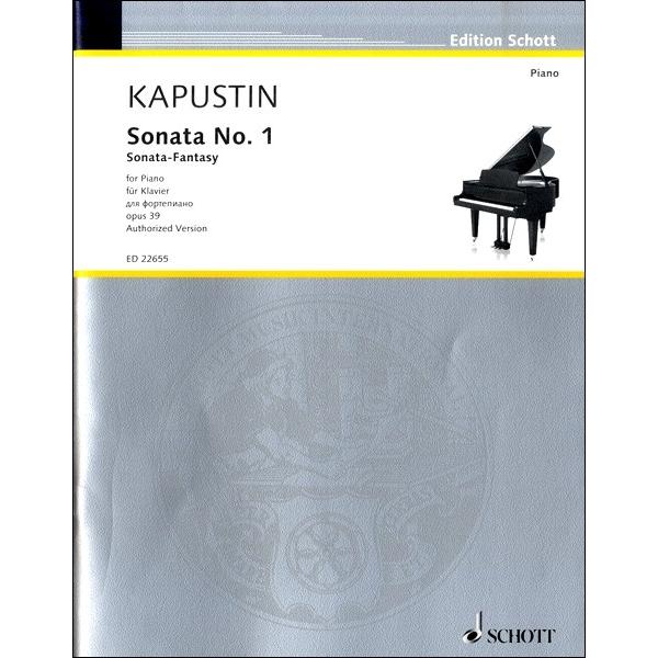 ショット社／ドイツ 【GYP00124762】