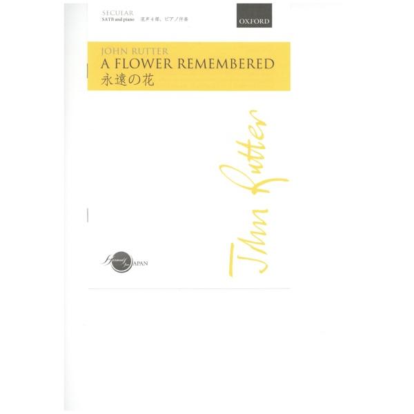 オックスフォード大学出版局 【GR6598D】