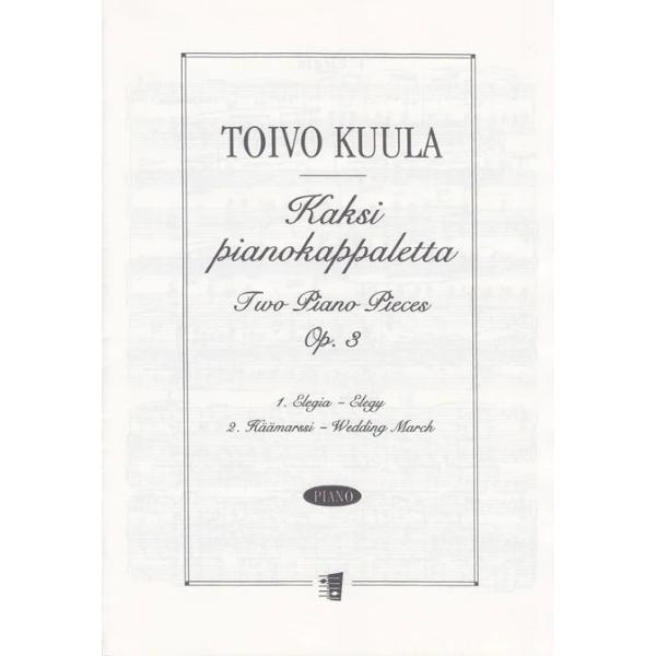 FENNICA GEHRMAN フェニカ・ゲールマン(P) 【GEHA44】【収録曲】1:Elegia エレジー/2:Haamarssi 結婚行進曲