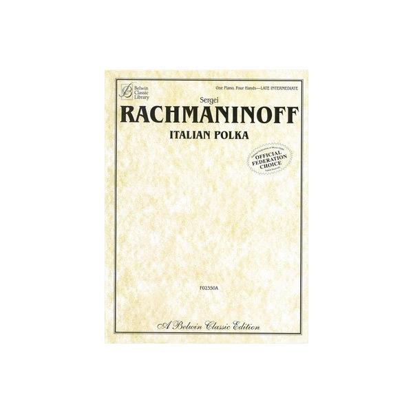 ALFRED アルフレッド(P) 【ALFB62】 ファンファーレの楽譜付(トランペット)Gail Lew 校訂