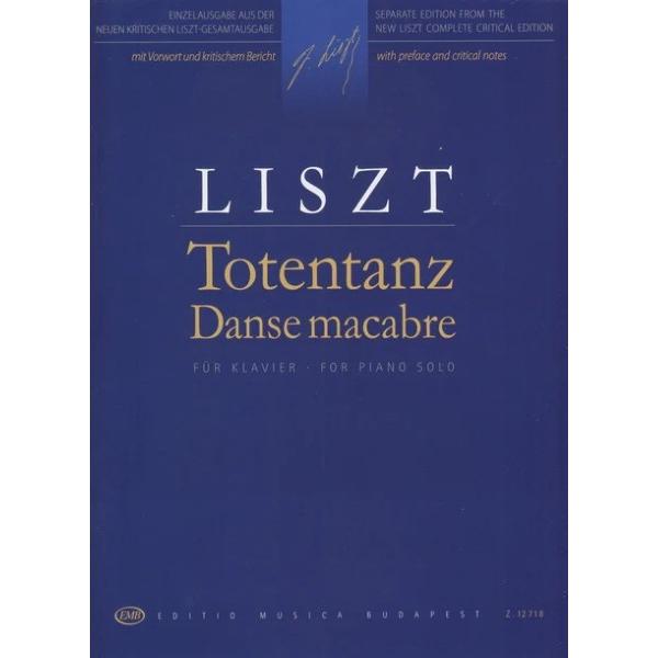 MUSICA BUDAPEST ムジカ・ブダペスト(P) 【EMBB23】 ※SAINT-SAENS(Lisztリスト編曲)の「死の舞踏 Op.40」ではございません。ご注意くださいませ。