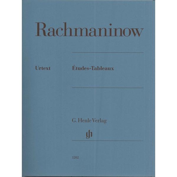 ヘンレ 【1202】