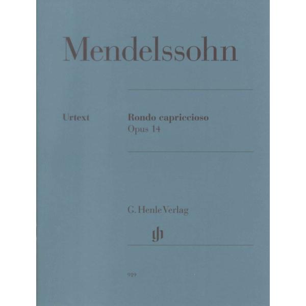 ヘンレ 【0919】